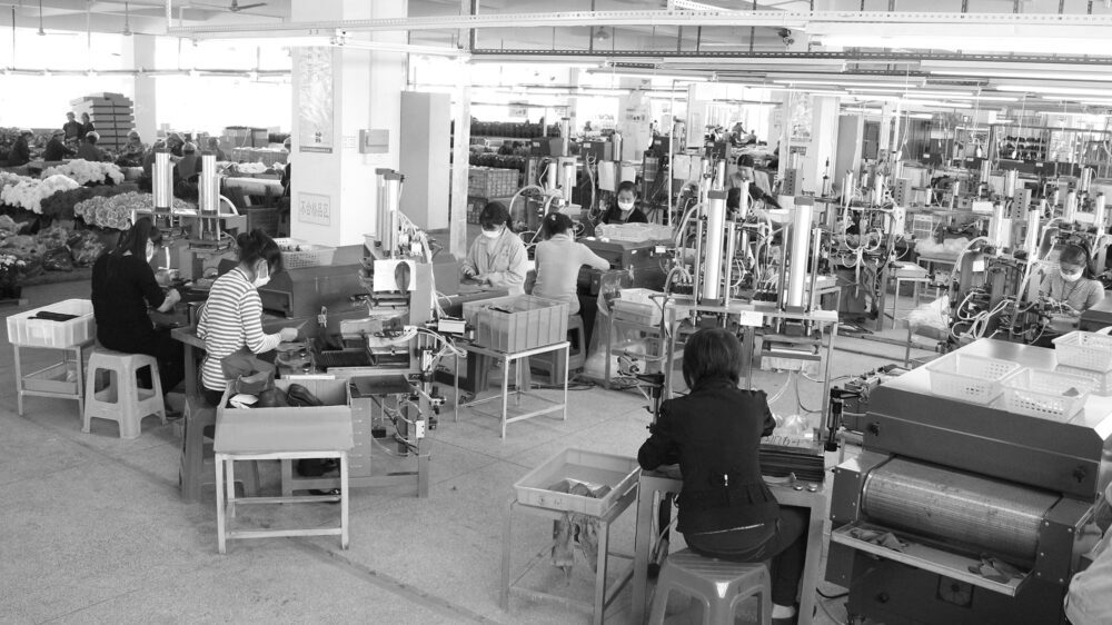 UCP 集团 - UCP Group