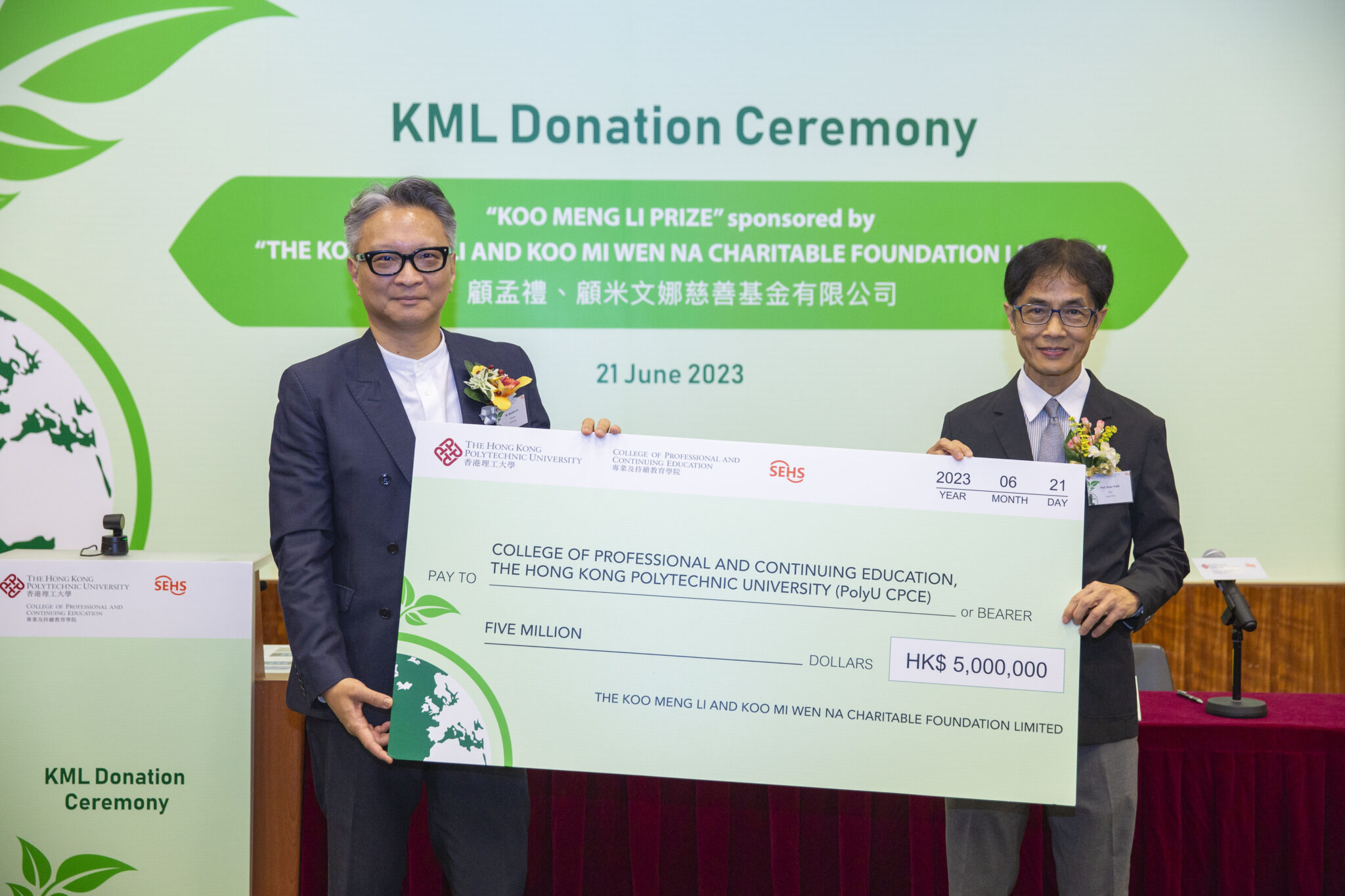 UCP Group Founder's KML Foundation donates to PolyU CPCE - UCP Group
